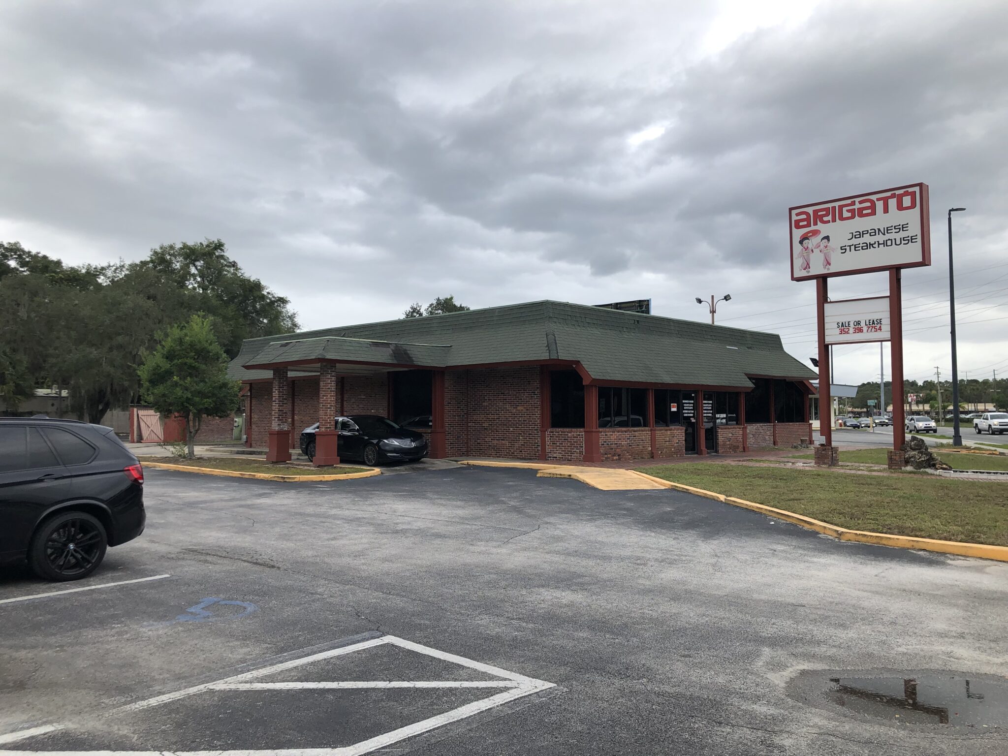 Portfolio - Alakai Capital